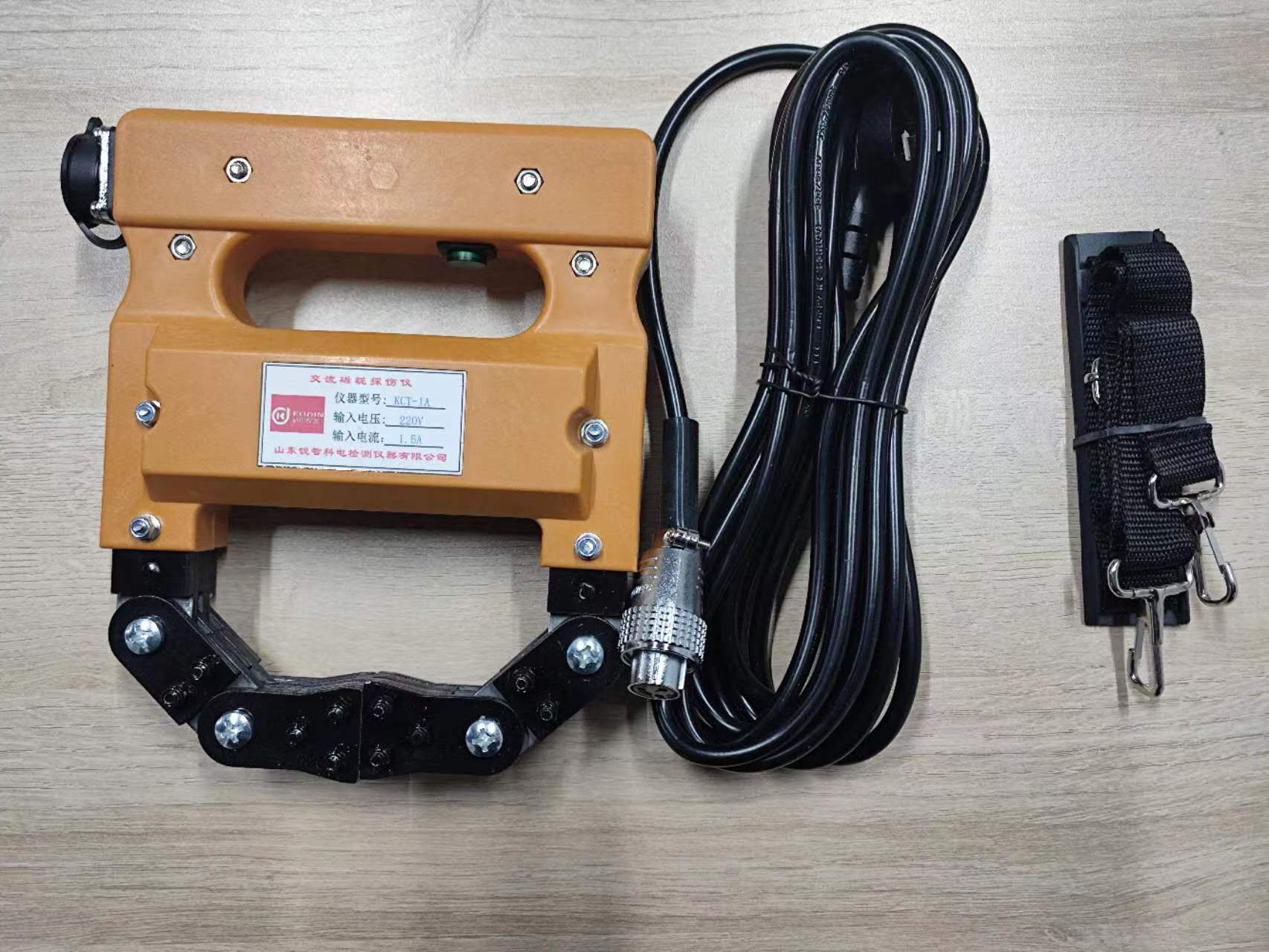 KCT-IA-便携式磁粉探伤仪-智慧城市网